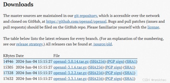 centos7.9 系统 openssl源码编译