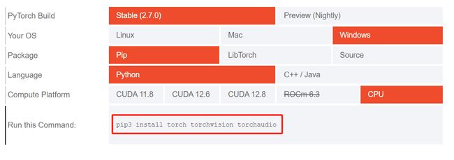 基于Win在VSCode部署运行OpenVINO模型