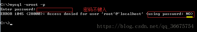 在mysql登录时出现access Denied For User Rootlocalhost Using Password Yes 拒绝访问，并可修改mysql密码